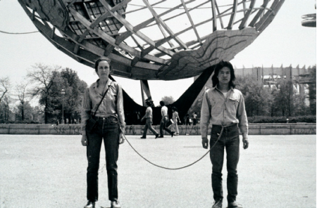 Book Review: Out of Now. The Lifeworks of Tehching Hsieh – We Make ...